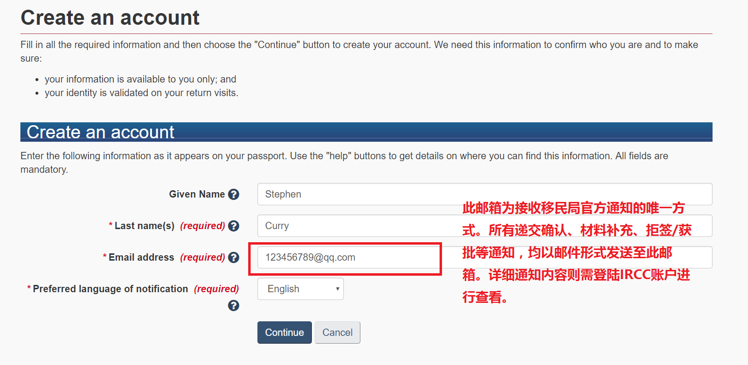【2026 更新】加拿大毕业工签申请全指南（Work Permit Application）| imm5710表格填写 | DIY工作签证 ...