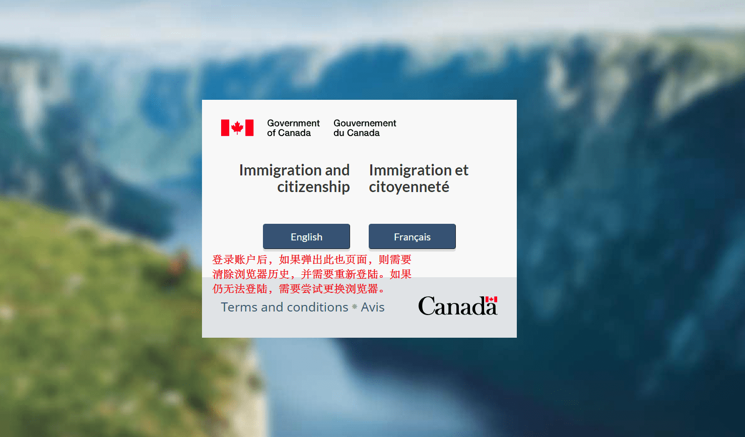 【2025 更新】加拿大毕业工签申请全指南（Work Permit Application）| imm5710表格填写 | DIY工作签证 ...