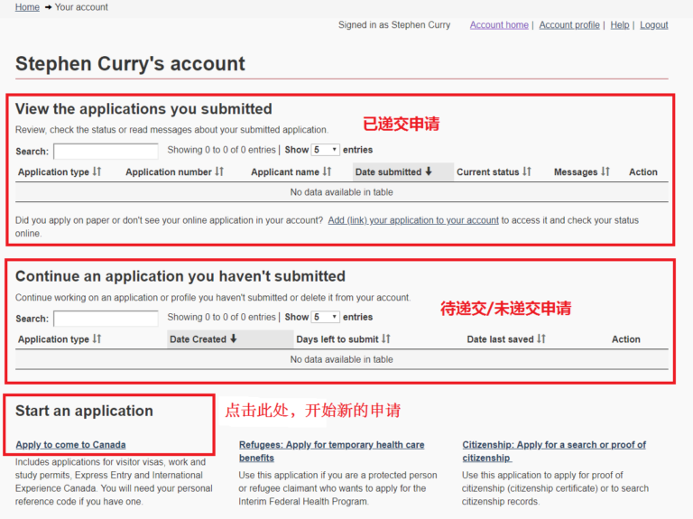 【2026 更新】加拿大毕业工签申请全指南（Work Permit Application）| imm5710表格填写 | DIY工作签证 ...